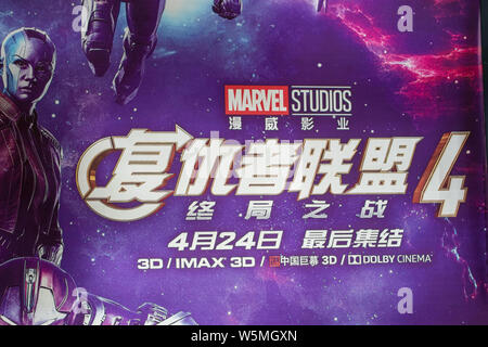 --FILE--View of a poster of Marvel Studios' Avengers: Endgame outside a ...