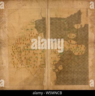 Da Ming yu di tu Stock Photo - Alamy