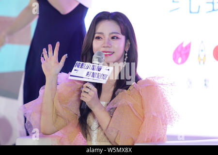 Chinese singer Zhang Zining attends the 2023 China TV Drama Awards in ...