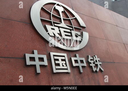 --FILE--View of a logo of CREC (China Railway Engineering Corporation ...