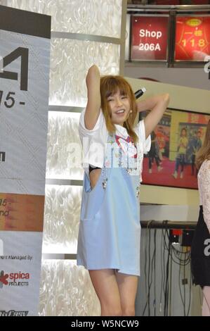 Japanese pop group AAA (Attack All Around) attends a fan meeting during ...