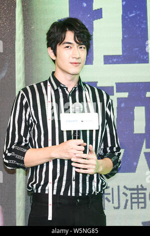 Chinese actor Lin Gengxin attends an activity in Shanghai, China, 27 ...