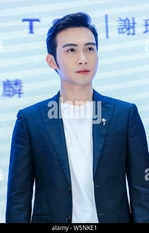 Chinese actor Vin Zhang attends an activity in Beijing, China, 30 ...