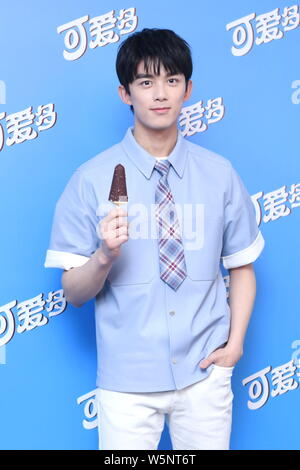 Chinese actor Wu Lei or Leo Wu attends the commerical event of Michael ...