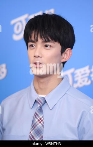 Chinese actor Leo Wu attends an activity in Shanghai, China, 17 June ...