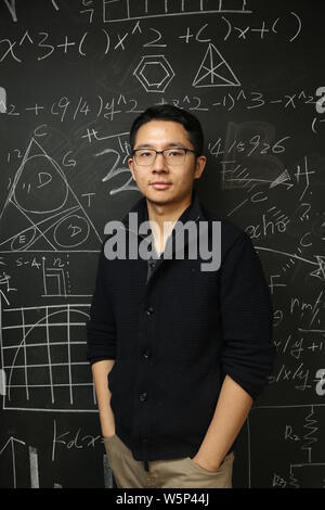 --FILE--Yin Qi, co-founder and CEO of Megvii Face++, is interviewed in ...