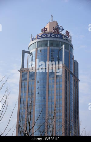 --FILE--The office building of COSCO Container Lines Co. is pictured in ...