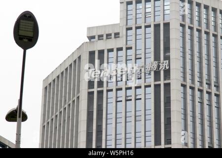View of an office building of Tencent in Shanghai, China, 14 August ...