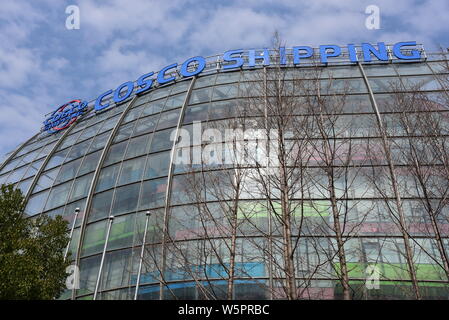 --FILE--The office building of COSCO Container Lines Co. is pictured in ...