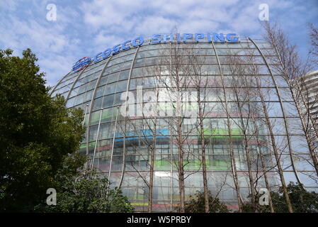 --FILE--The office building of COSCO Container Lines Co. is pictured in ...