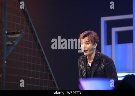 Taiwanese singer, actor and host Show Lo attends an event for his new ...