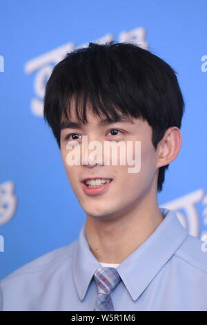 Chinese actor Leo Wu Lei attends a press conference for new TV series "Cross Fire" produced by ...