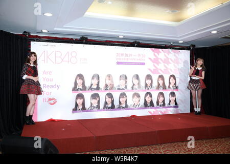 Ma Chia-ling of Japanese female idol group AKB48 attends a press conference for their first ...