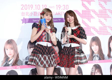 Ma Chia-ling of Japanese female idol group AKB48 attends a press conference for their first ...