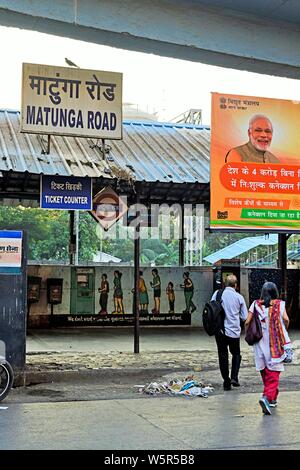 Matunga Road Railway Station Mumbai Maharashtra India Asia Stock Photo ...