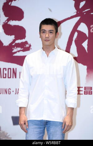Chinese actor Du Jiang attends an activity in Beijing, China, 29 ...