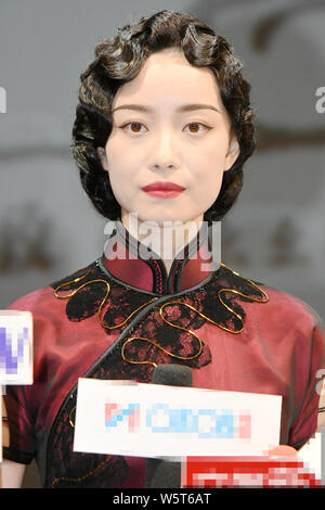 Chinese actress Ni Ni attends a press conference for new drama in ...