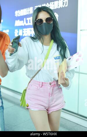 Chinese actress and singer Yang Chaoyue attends an activity in Beijing ...