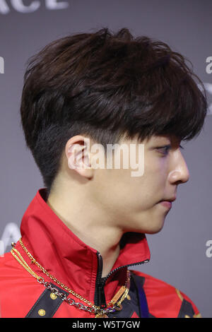 Taiwanese singer and actor Chen Linong holds a concert in Wuhan City ...