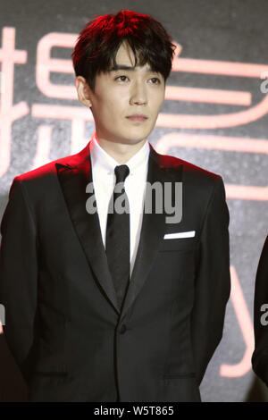 Chinese actor Zhu Yilong attends the Louis Vuitton show during Paris ...
