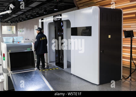 View of a passenger security check device based on passive terahertz ...