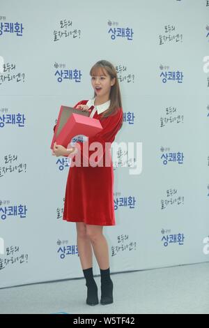 Lee Hye-ri, better known as simply Hyeri, of South Korean girl group ...
