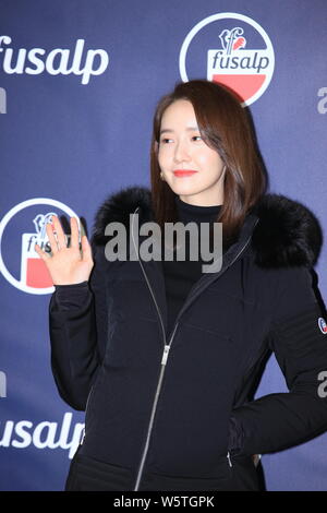 Singer Kim Yoon-ah Singer Kim Yoon-ah of the South Korean rock band ...