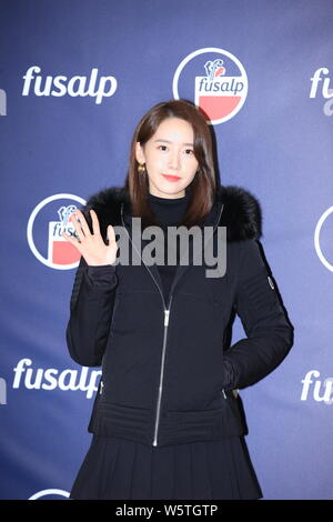 Singer Kim Yoon-ah Singer Kim Yoon-ah of the South Korean rock band ...