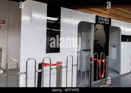 View of a passenger security check device based on passive terahertz ...