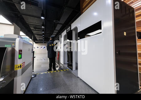 View of a passenger security check device based on passive terahertz ...