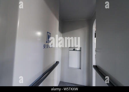 View of a passenger security check device based on passive terahertz ...