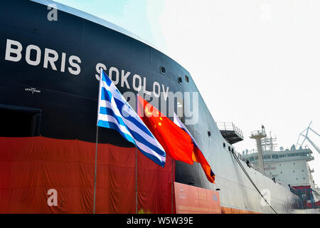 A view of the Arctic condensate tanker Boris Sokolov built for the ...