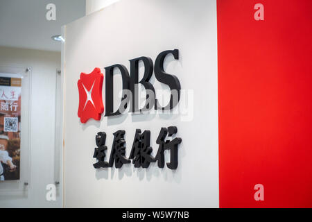 --FILE--View of a branch of DBS Bank in Shanghai, China, 9 August 2011 ...