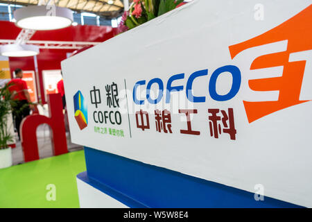 --File--View of the stand of COFCO during a fair in Beijing, China, 26 ...