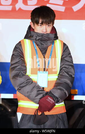 Singer and actor Jackson Yee or Yi Yangqianxi of Chinese boy group ...