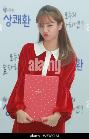 Lee Hye-ri, better known as simply Hyeri, of South Korean girl group ...