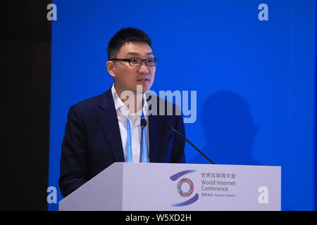 Colin Huang Zheng, chief executive officer and founder of Pinduoduo ...