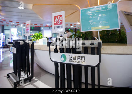 --FILE--Logos of Zhima Credit service of Alibaba's Ant Financial to ...