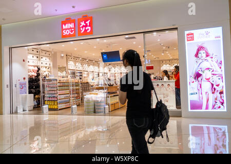 Miniso store in a shopping mall Stock Photo - Alamy