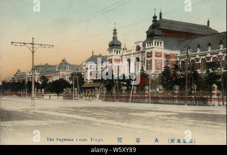 Japanese Supreme Court building, designed by Okada Shinichi (1974 ...