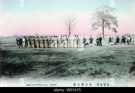 [ 1900s Japan - Japanese Military Uniforms ] — Page from the ...