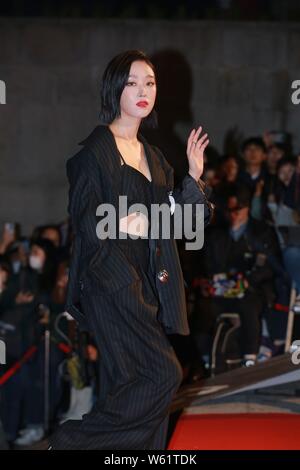 South Korean singer Kim So-ya, known momonymously as Soya, arrives for ...