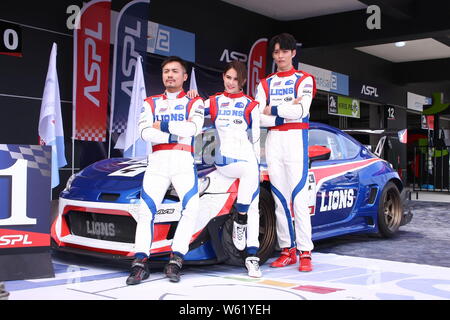 Taiwanese singer and actor Van Fan attends an activity in Wenling City ...