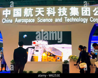 People visit the China science and technology museum in Beijing, China ...