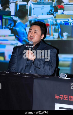 Korean-American actor Ma Dong-seok, also known as Don Lee, attends a ...