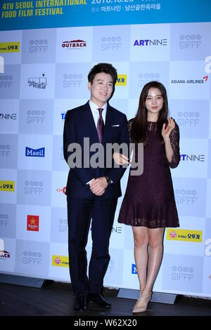South Korean actress Yoon So-hee, right, and actor Suh Tae Hwa poss as ...