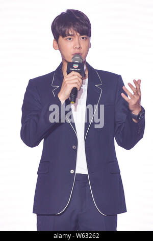 Chinese actor Li Yifeng attends the Gentle Monster Dream Visit ...