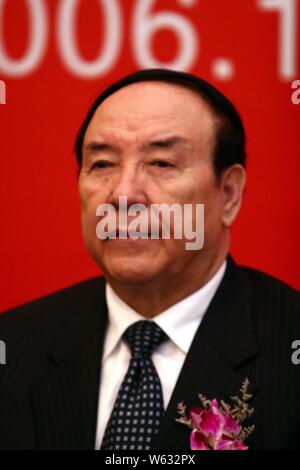 Vice Chairperson of the Standing Committee of the National People’s ...