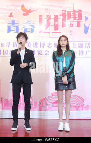 Chinese actress and singer Guan Xiaotong was on the red carpet of the ...