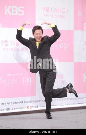 S. Korean actor Choi Soo-jong South Korean actor Choi Soo-jong, who ...
